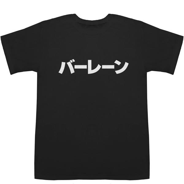 ギフト 贈り物 内祝い 内祝 出産内祝い 結婚内祝い 御祝 快気祝 快気内祝 御礼 御中元 暑中御見舞 残暑御見舞 御歳暮 御年賀 寒中御見舞 プレゼント 母の日 敬老の日 クリスマス 合格祝い 進学内祝い 成人式 御成人御祝 卒業記念品 ...