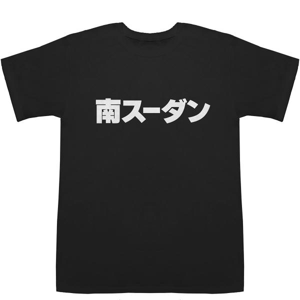 ギフト 贈り物 内祝い 内祝 出産内祝い 結婚内祝い 御祝 快気祝 快気内祝 御礼 御中元 暑中御見舞 残暑御見舞 御歳暮 御年賀 寒中御見舞 プレゼント 母の日 敬老の日 クリスマス 合格祝い 進学内祝い 成人式 御成人御祝 卒業記念品 ...