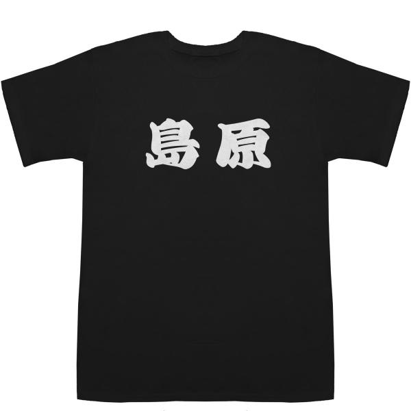 ギフト 贈り物 内祝い 内祝 出産内祝い 結婚内祝い 御祝 快気祝 快気内祝 御礼 御中元 暑中御見舞 残暑御見舞 御歳暮 御年賀 寒中御見舞 プレゼント 母の日 敬老の日 クリスマス 合格祝い 進学内祝い 成人式 御成人御祝 卒業記念品 ...