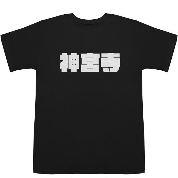 ギフト 贈り物 内祝い 内祝 出産内祝い 結婚内祝い 御祝 快気祝 快気内祝 御礼 御中元 暑中御見舞 残暑御見舞 御歳暮 御年賀 寒中御見舞 プレゼント 母の日 敬老の日 クリスマス 合格祝い 進学内祝い 成人式 御成人御祝 卒業記念品 ...