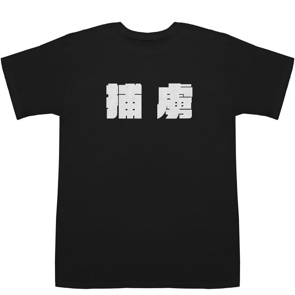 ギフト 贈り物 内祝い 内祝 出産内祝い 結婚内祝い 御祝 快気祝 快気内祝 御礼 御中元 暑中御見舞 残暑御見舞 御歳暮 御年賀 寒中御見舞 プレゼント 母の日 敬老の日 クリスマス 合格祝い 進学内祝い 成人式 御成人御祝 卒業記念品 ...