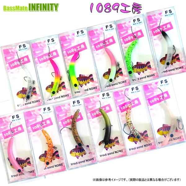 納期:1〜2日予定(土日祝水曜を除く)オーバーヘッドリップスレたマスにも効果あり。おいしいサイズ！45mm！！魅惑のスリムBody！＆飛距離！！さかさにおよぐニョロです。■サイズ：45mm、3.1g■ファストシンキングファストシンキング※タ...