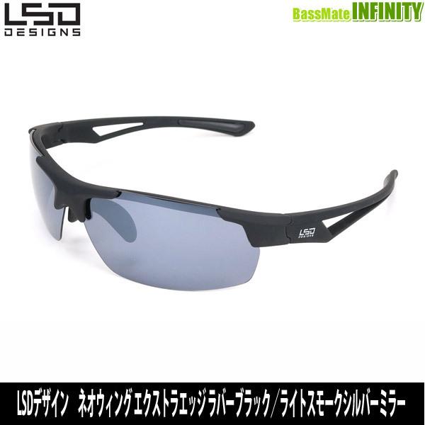 納期:2〜4日予定(土日祝水曜を除く)お取寄せでのご発送超軽量+調整可能ノーズパッド付き偏光サングラス。激しい動きにも安心のフィット感。抜群の掛け心地を約束。フレームとレンズ全体が丸みを帯びた滑らかなアール形状で抜群のフィット感を約束。ノー...