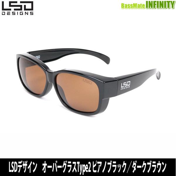 納期:2〜4日予定(土日祝水曜を除く)お取寄せでのご発送メガネの上からはもちろん単体でも使える2Way偏光オーバーグラス。フラットタイプのレンズで歪みが少なくクリアな視界を確保。オーバーグラスながらスタイリッシュなデザインで様々なシチュエー...