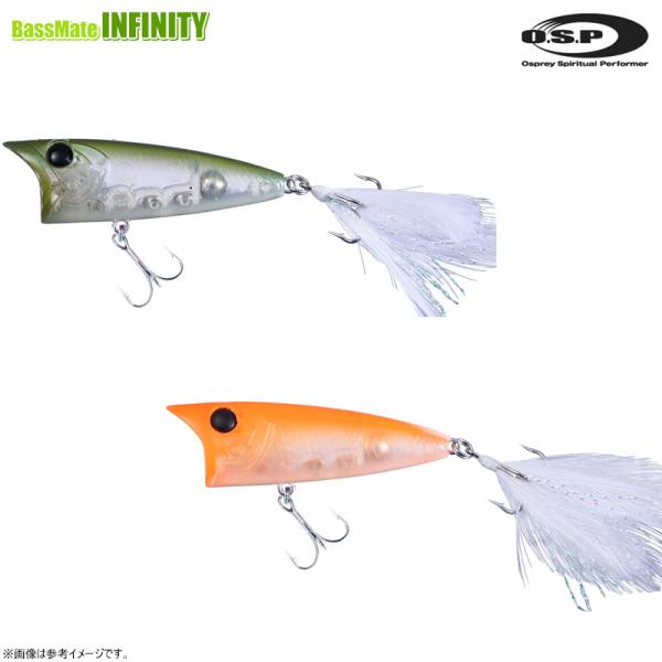 納期:1〜2日予定(土日祝水曜を除く)一部のチニングアングラーの間では「一点でネチネチ誘い続けられる特性を生かし、テリトリー意識の強い個体に対し威力を発揮する」という理由で、シークレットルアーとして水面下で使われ続けてきたLOUDER50。...