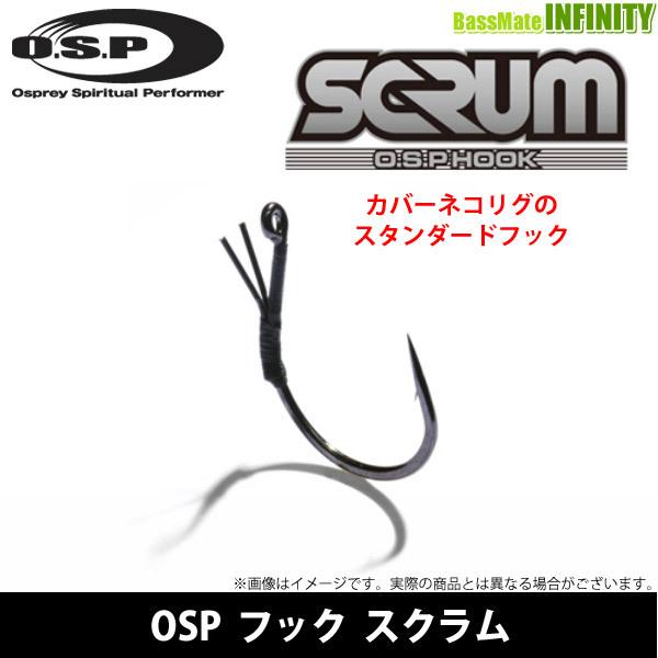 納期:1〜2日予定(土日祝水曜を除く)カバーネコリグのスタンダードフックO.S.P HOOK SCRUM(スクラム)はワームの性能を100％引き出すための、カバーネコリグ専用のフックである。フックポイントをワームに埋めてスナッグレス性能を向...