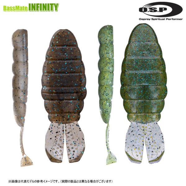 納期:1〜2日予定(土日祝水曜を除く)「ガツッガツッガツッ」飲み込み本気バイトの別世界ドライブSSギルはベイトとなるエビ系や小魚系がいる中、ギルイーターと言われる特にブルーギルを偏食するバスに対し、効率的かつ圧倒的な釣果を得るためにサーチ&...