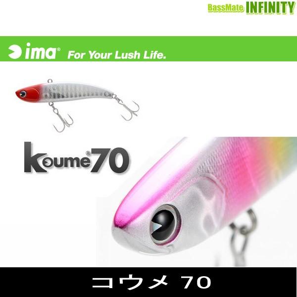 納期:2〜4日予定(土日祝除く)お取寄せでのご発送■食い渋りで威力を発揮するスリムシェイプ■高速リトリーブで水平アクション■低速でもしっかりバイブレーション世にあるバイブレーションの多くは引き抵抗を振動（バイブレーション）に変換するために、...