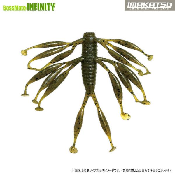 納期:1〜2日予定(土日祝水曜を除く)【エコ認定品】多毛系ブームの現代に蘇る世界一の複雑ワーム？アラバマ＋ラバージグ＋ワームの美味しさを凝縮！左右に3本ずつ上下2段、テールに2本、合計14本のシャッドテールが最大の特徴。1本1本がバラバラに...