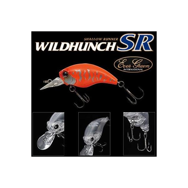 よりシャローを攻める。盛三の釣り勝てる新たな切り札。　あのワイルドハンチの血統を受け継ぐシャロークランクの究極形。それが『ワイルドハンチSR』だ。潜行レンジは90cm。オリジナルのハンチよりも60〜70cm程浅く設定。シャローウィードレイク...