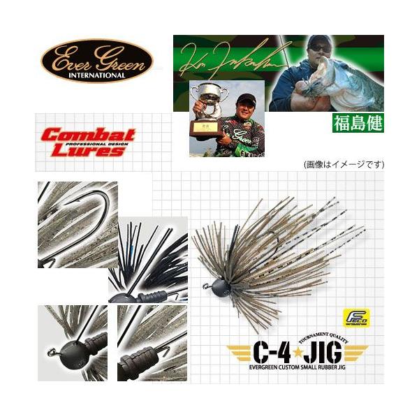 納期:2〜4日予定(土日祝水曜を除く)お取寄せでのご発送C-4とは米軍特殊部隊が使う小型プラスティック爆弾。C-4ジグは小型ながら殺傷能力がある爆発力がそのネーミングの由来。ワームはおろかジグヘッドまで自作してしまう福島健の自作ジグを樹脂タ...