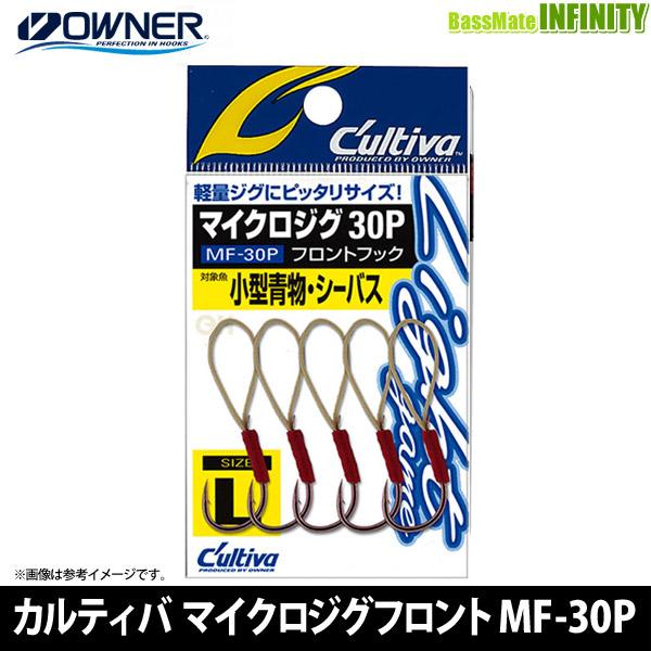 納期:2〜4日予定(土日祝水曜を除く)お取寄せでのご発送軽量ジグにピッタリサイズ！ライトショアジギング万能フックメバルに代表されるマイクロターゲットから、ツバスやハマチ等の小型回遊魚まで対応できるのが、このマイクロジイグフロントです。SSや...