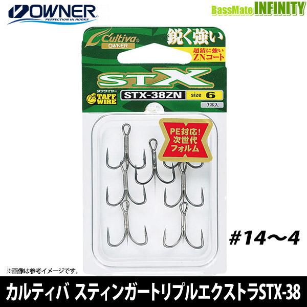 納期:2〜4日予定(土日祝水曜を除く)お取寄せでのご発送58、68と圧倒的な実績を積み上げてきたSTX.新世代トリプルを謳うSTXシリーズ全体を貫くコンセプト「PEライン対応」。それは、バス、ライトSW、トラウト全般に対応するパワークラス３...