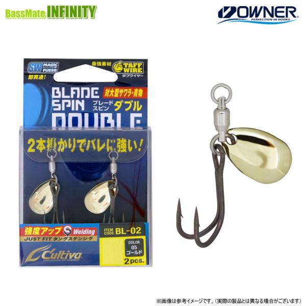 納期:2〜4日予定(土日祝水曜を除く)お取寄せでのご発送対大型サワラ・青物に！2本掛かりでバレに強い！●高確率で2本掛かりするナローフックポジション●高回転BBと一体型で高強度を実現●インディアナブレードで中〜高速巻にも完全対応●フッキング...
