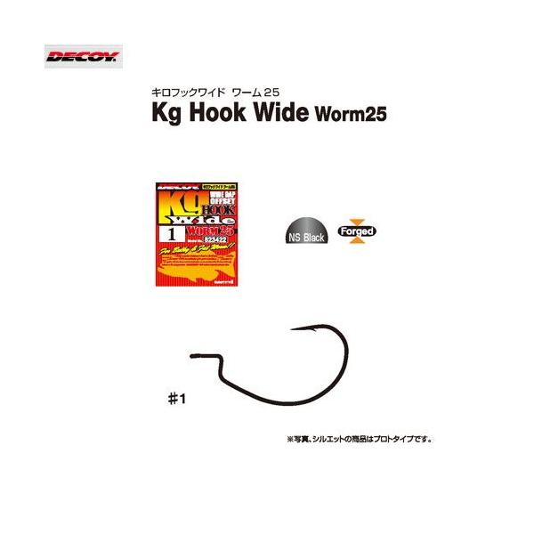 納期:2〜4日予定(土日祝除く)取寄せの場合あり「キロフック ワーム17」のフォルム、フッキングパフォーマンスを継承しつつ、スイムベイト等、幅広でボリューミーなワームへの使用でも完璧にフッキングをこなす、超ワイドゲイフォルムに仕上げました。...