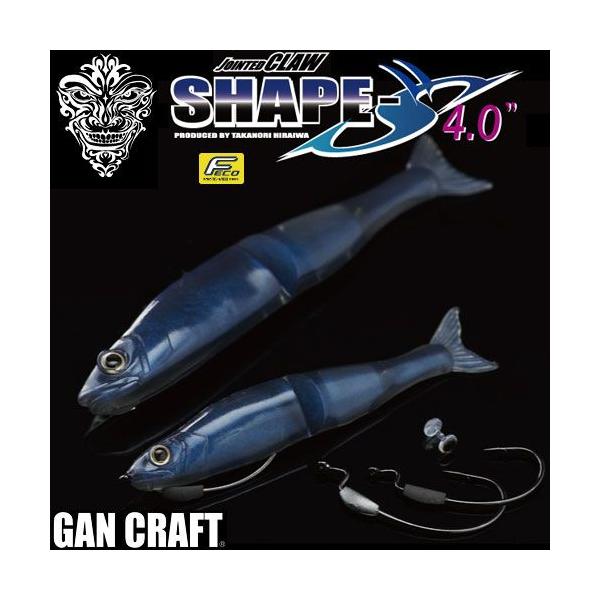 納期:2〜4日予定(土日祝水曜を除く)お取寄せでのご発送シェイプス ダウンサイジングモデル。シェイプス5.3インチと同様、わずかな水流やラインテンションにも反応するナチュラルアクションと、ボディー後部に設けたエアーホールにより、ボトムステイ...