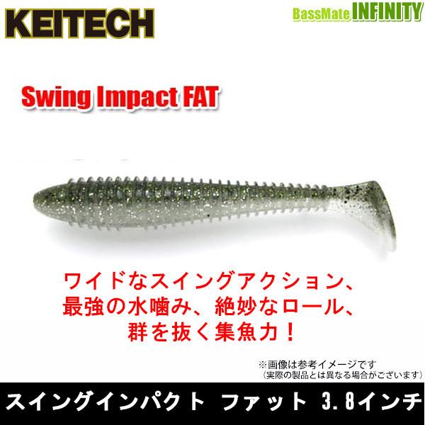 納期:2〜4日予定(土日祝水曜を除く)取寄せの場合ありワイドなスイングアクション、最強の水噛み、絶妙なロール、群を抜く集魚力。ある時はアシを抜けるスピナーベイト、ある時はボトムをつつくクランクベイト、ある時はウィードに絡むテキサスリグワーム...