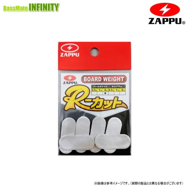 納期:2〜4日予定(土日祝水曜を除く)お取寄せでのご発送貼りやすく、はがれにくい、ラウンドカットチューニングウェイト。角のないラウンドカットを採用した、貼りやすくはがれにくいルアー用浮力調整ウェイト。0.5g、1.0g、2.0gのラインナッ...