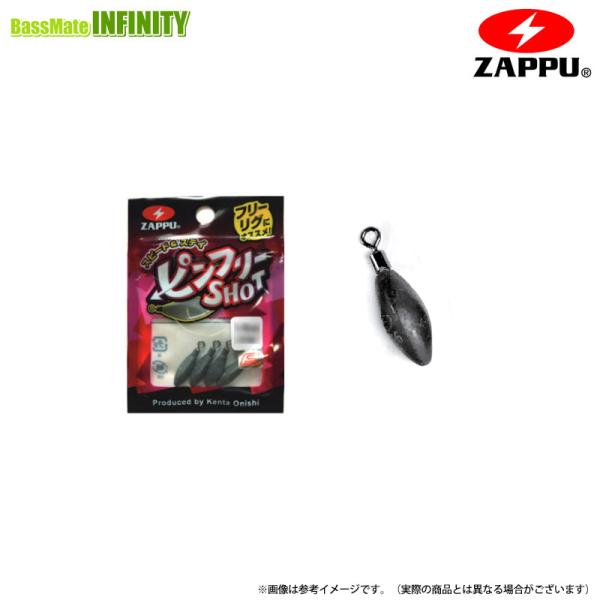 納期:1〜2日予定(土日祝水曜を除く)【エコ認定品】素早いフォールとボトムでのホールド性を高めたピンスポット攻略シンカー。三角断面の流線形にまとめ上げた独自のフォルムは、素早くボトムに到達するハイスピードフォールとボトムで転がらないステイ能...