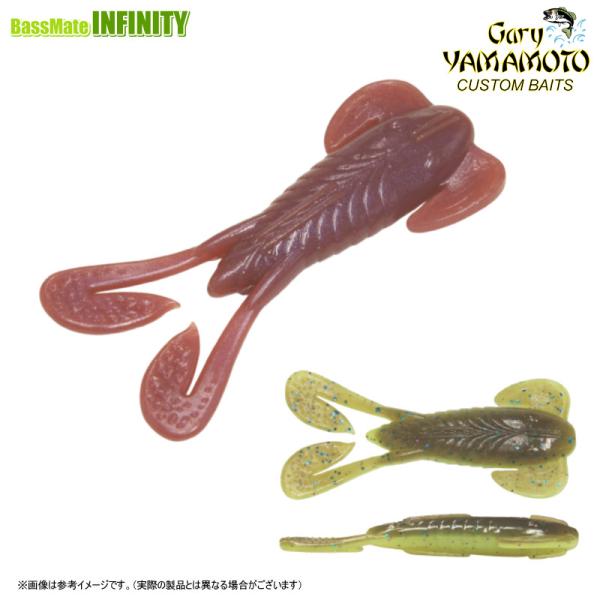 納期:1〜2日予定(土日祝水曜を除く)■Feco認定商品です。JB/NBCのトーナメントで使用できます。2024年 JB TOP50 ワールチャンピオン江尻悠真プロプロデュース！クローワームの結論天使の名を持つ実践型クロー【特長】●リフトア...