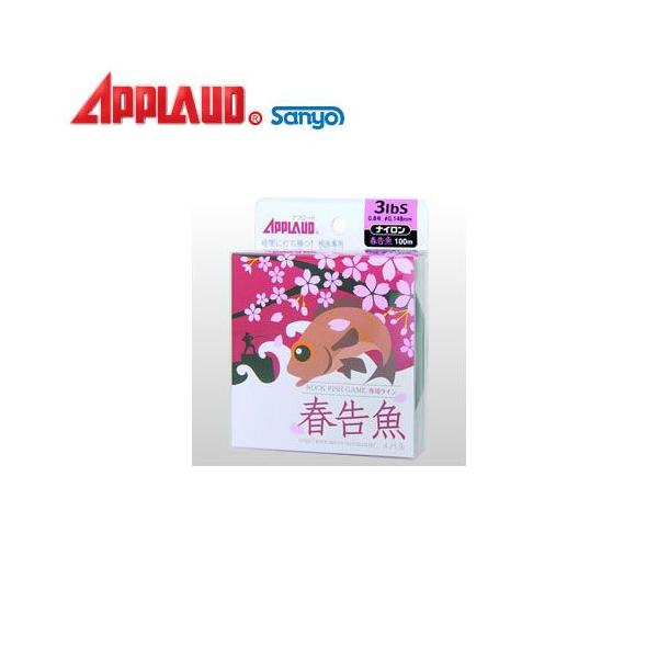 NightGame時の見えないわずらわしさを減少する蛍光ピンクを採用。扱いやすいやわらかさと感度とバランスを厳選し仕上げたRockFish専用。堤防やテトラ、貝などのスレに負けない耐摩耗加工仕上げ。■カラー：スーパーピンク