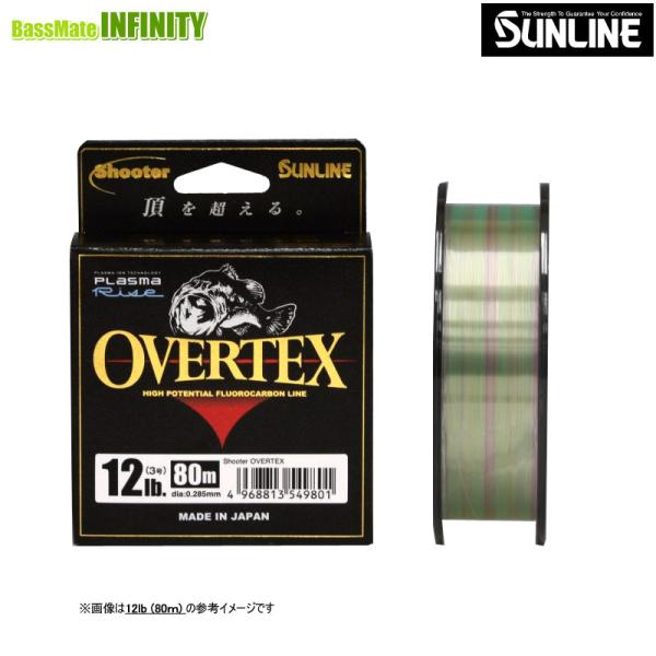 納期:2〜4日予定(土日祝水曜を除く)お取寄せでのご発送頂を超える。Shooter史上最高傑作！圧倒的な感度と操作性を生み出す超低伸度設計。サンラインが誇るバスラインの最高峰モデル「シューター」をベースに生み出された「OVERTEX（オーバ...