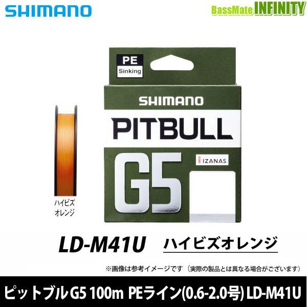 納期:2〜4日予定(土日祝水曜を除く)取寄せの場合ありライトリグや荒天時の切り札！高比重のシンキングPEラインシンキングのPEラインピットブルG5を使うメリットとは？高い強度だけでなく、低伸度と高感度を備えているので、現在、さまざまなフィッ...