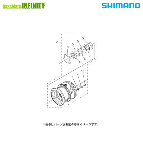 納期:1〜2週間程度でのご発送予定シマノ　23 ストラディック 4000XG (045904)用 純正標準スプール商品は画像0002番のパーツ一式（3〜10番）が組まれた状態となります。こちらの商品はメーカーへのパーツ発注手配の為、ご注文受...