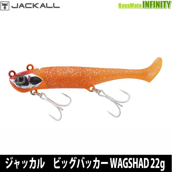 納期:2〜4日予定(土日祝水曜を除く)取寄せの場合あり釣り場、魚種不問。ソフトな波動がバイトを誘う多様な釣場、魚種に対応堤防から狙うブリなどの大型回遊魚やシーバス、サーフのフラットフィッシュから岩礁帯のロックフィッシュまで対応。釣場、魚種を...