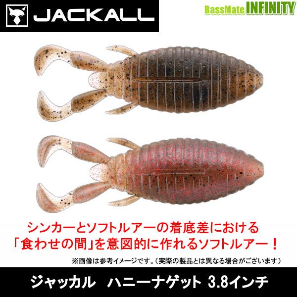 納期:1〜2日予定(土日祝水曜を除く)難攻不落のサスペンドバスを攻略する、一歩進んだ「フリー」の時代へ中層にサスペンドしたバスを如何にバイトに持ち込むか？というテーマが釣果を大きく左右する現代のバスフィッシングにおいて、プロアングラー加藤誠...