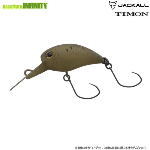 納期:1〜2日予定(土日祝水曜を除く)駆け抜けるキビキビアクション●キビキビウォブリング板厚0.4mmの基板リップを採用したキビパニは、キビキビとしたピッチの早いウォブリングアクションが特徴。フィールドスタッフ遠藤肇監修の元、大振りのアクシ...