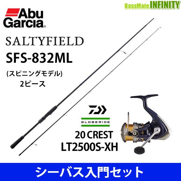 納期:2〜4日予定(土日祝水曜を除く)お取寄せでのご発送これからシーバス釣りを始められる初心者の方に最適な、当店おすすめ、ロッドとリールのセット商品です。【ロッド：ソルティーフィールド SFS-832ML】海の釣りをもっと身近に感じるための...