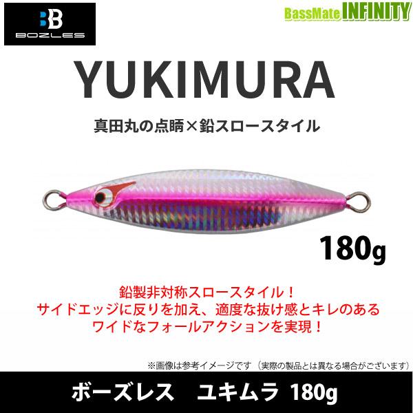 納期:2〜4日予定(土日祝水曜を除く)お取寄せでのご発送真田丸の点睛×鉛スロースタイル「攻撃こそ最大の防御」天下統一を成した秀吉亡き後、再び鳴り出す不協和音。忠魂義丹の精神と神機妙算の戦術で権力の倒錯に抗う猛将を、家康は日の本一の兵と臆し恐...