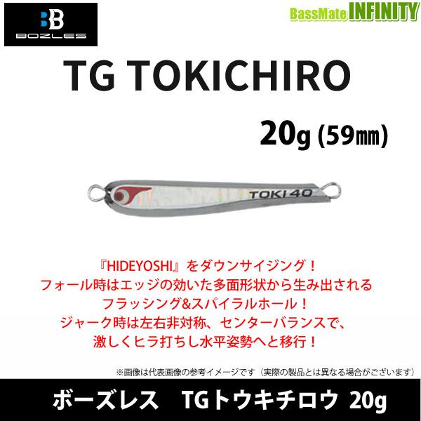 納期:2〜4日予定(土日祝水曜を除く)お取寄せでのご発送「TOKICHIRO」は証明する、 勝つと思えば勝つことを。百姓の子として生まれた藤吉郎は立身出世を夢見て村を飛び出すと瞬く間に頭角を現し、後に秀吉として天下統一の大願を果たした。「H...