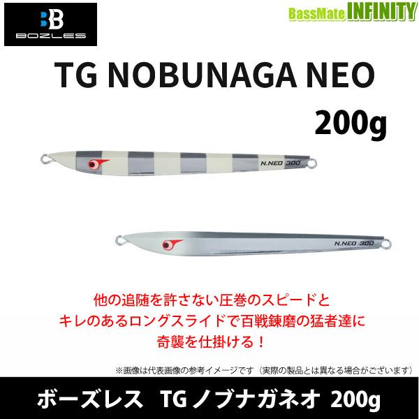 納期:2〜4日予定(土日祝水曜を除く)お取寄せでのご発送近海の伝説 × タングステン桶狭間の合戦。信長は兵力20分の1の圧倒的不利な状況の中で勝利を収めた。緻密に計算された戦略と鍛え抜かれた身体。戦を勝利へと導く信長に、人々は計り知れない巨...