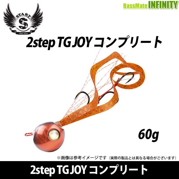 納期:2〜4日予定(土日祝水曜を除く)お取寄せでのご発送感度特化型の洗練されたコンパクトボディSTARTが10年間の歴史と経験の中で培ったタイを釣るためのすべて。持てる全ての知識を結集し、出来上がったニュー・スタンダードモデル。高比重タング...