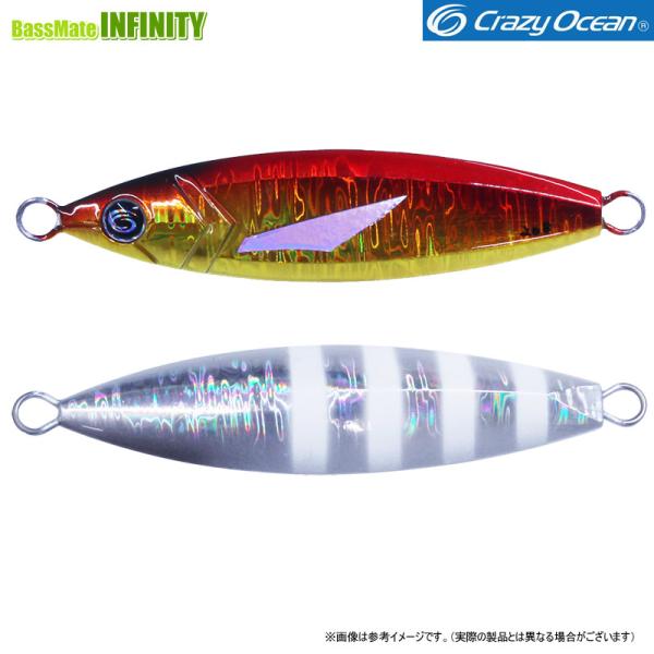 納期:2〜4日予定(土日祝水曜を除く)お取寄せでのご発送S-GLIDE(Sグライド)堂々デビュー！ハイスピードのショートピッチアクションでパニックアクションを演出し、ジャークからのフォールではフラッシングの強いアクションでターゲットに口を使...