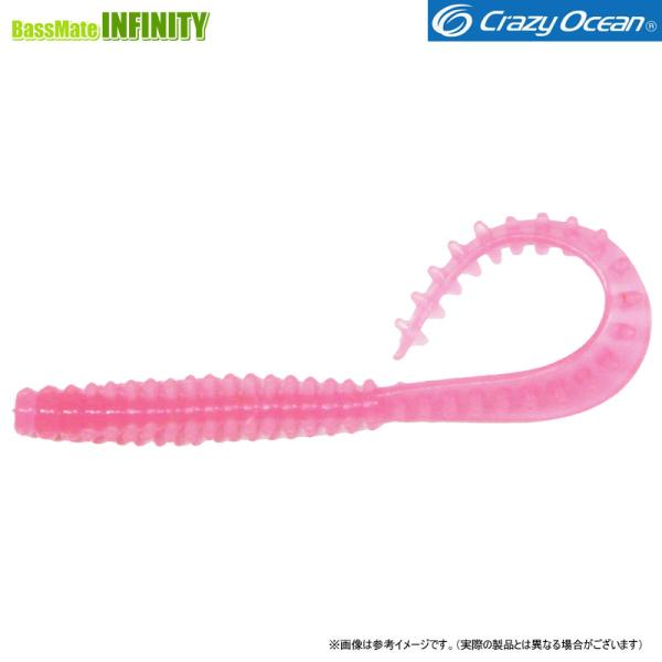 納期:2〜4日予定(土日祝水曜を除く)お取寄せでのご発送タイラバトレーラーに新たな『波動兵器』登場！細かいリブによる波動であらゆるターゲットを魅了する海毛虫が、さらにアピール力UPで登場！テールが生み出す、本体リブとはリズムの違う波動が対象...