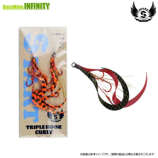 納期:2〜4日予定(土日祝水曜を除く)お取寄せでのご発送スタンダードカーリータイプ遂に登場！トリプルフックショートカーリーに続き、トリプルフックのスタンダードカーリータイプが登場。2本のネクタイがそれぞれ独立しているため、現場の状況に合わせ...