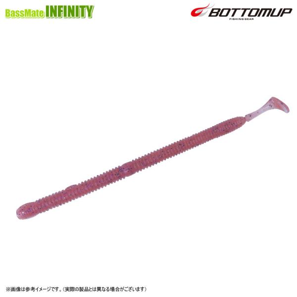 納期:1〜2日予定(土日祝水曜を除く)極小ボディの弱点であるアピール力不足・・・。それを補うべく、リングボディの水噛みとシャッドテールの振動による全身の躍動がフォール中でもサスペンドバスの即食いを促します。テールを切ればストレートワームにな...