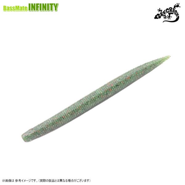 納期:1〜2日予定(土日祝水曜を除く)【エコ認定品】マテリアルで魚を引き寄せ喰わせる！シルエットは足などのパーツがなく、シンプルな形状のスティックベイト。その為、カバーや障害物回りをよりタイトに攻めることが出来る。塩、アミノ酸をふんだんに詰...