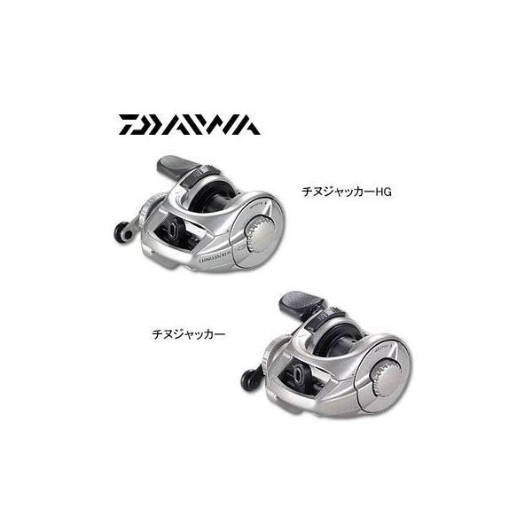 ダイワ チヌジャッカー (リール) 価格比較 - 価格.com