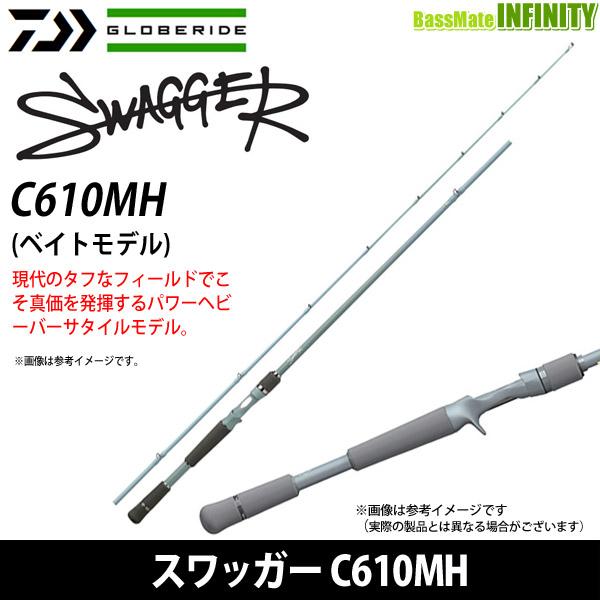 DAIWA（ダイワ） ○ダイワ SWAGGER スワッガー C610MH (ベイトモデル