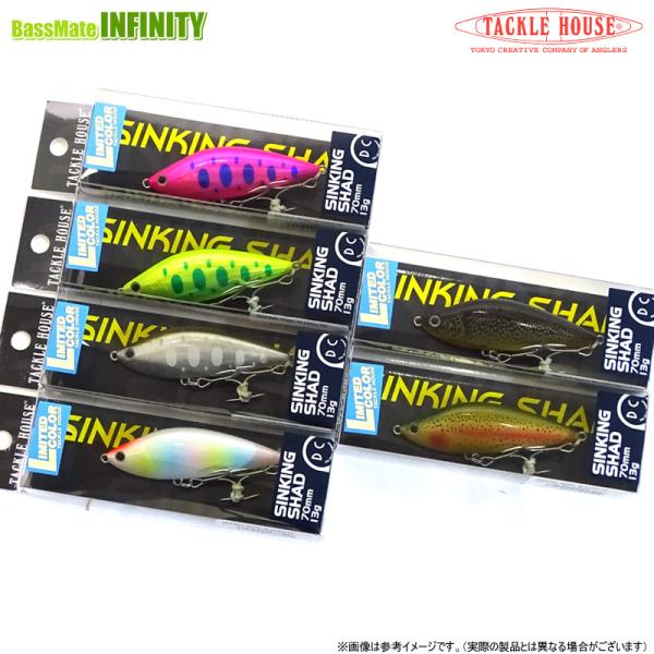 納期:1〜2日予定(土日祝水曜を除く)湖のトラウトゲーム、もう一つの形。中禅寺湖でのシークレットアイテムとして使用されてきたシンキングシャッドに、トラウト向けのカラーをラインナップ。いつもの湖でも、朝夕のマヅメ時、表層をゆっくりと泳がせてみ...