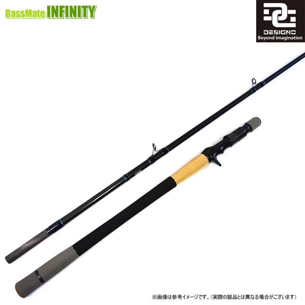 納期:1〜2日予定(土日祝水曜を除く)ショートにする事で物理的な軽量＆ストレートロンググリップのハイバランスによりジャイアントロッドにはありえないシャープ＆軽量なロッドに仕上がっています。これによりキャストの振り抜けアップ、初速が上がりロン...