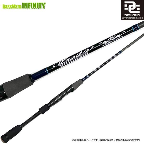 納期:1〜2日予定(土日祝水曜を除く)【effin　LW-SJ70UL＋RST2s】Armadaを皮切りにLEBENトルクチューンDLT-SJ64UL/MRST2sと繊細＋強靱なパワーという極端な差を求められる方が増えました。増えたと言うよ...