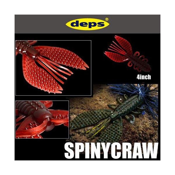 納期:2〜4日予定(土日祝除く)お取寄せでのご発送水流を身に纏うバルキークロー。中空エアホルダーを設けたファットボディと、フォール時やスイム時にタイトバイブをみせるフラッターアームに棘をまとい、ボディ全体で水に絡みつく無数の棘が放置メソッド...