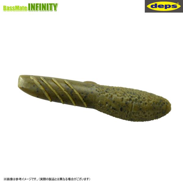 納期:1〜2日予定(土日祝水曜を除く)【エコ認定品】直下する、対カバーフォールベイト。対カバー攻略の一つとして開発された「カバースキャット」は、小振りなサイズながらもソルト含有量40％という超高比重マテリアルのバルキーボディなノーシンカーフ...