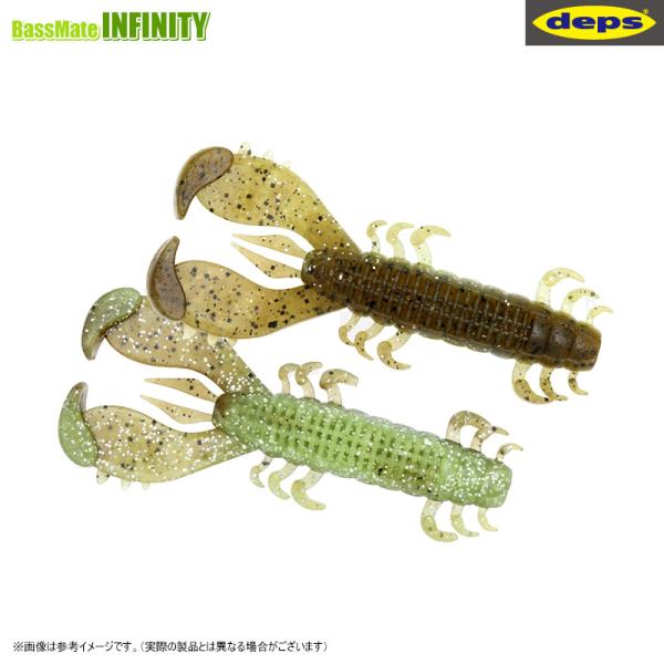 納期:2〜4日予定(土日祝水曜を除く)お取寄せでのご発送【エコ認定品】強波動を生む、コンパクトクロー。大きくバタつかせ激しい水流撹拌動作をみせる大きいクローと、コンパクトボディながらも存在感をみせるリングボディは、バスを惹きつけることはもち...