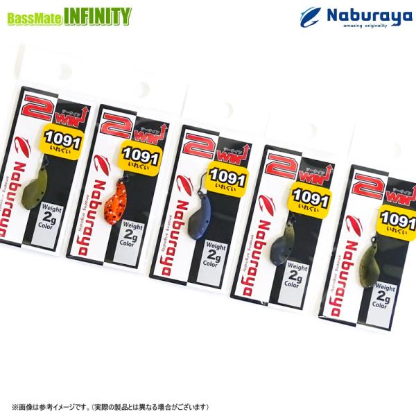 納期:1〜2日予定(土日祝水曜を除く)問屋 「府中屋」 限定オリジナルカラーコンパクト＆インパクトコンパクトなサイズながら、強い波動で魚を誘うメタルバイブレーション。立ち上がりの早さ、ブルブルの強さなどメタルバイブレーションに求められる性能...